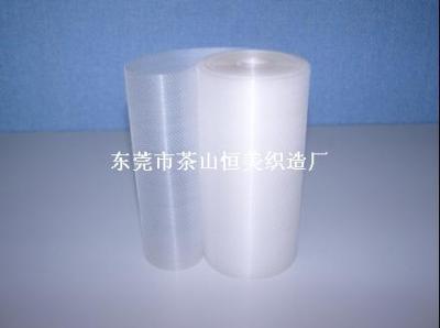 射出勾魔术贴 背胶魔术贴 魔术贴扎带 中科商务网
